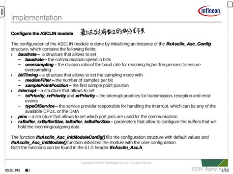 1490tc275uartshell例程测试uart Shell Csdn博客
