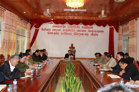 ຄະນະປະຈໍາ ສະພາປະຊາຊົນແຂວງ ສະພາປະຊາຊົນແຂວງຫົວພັນ