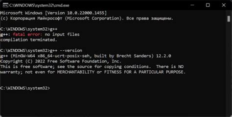 Mingw W64 — It в школе