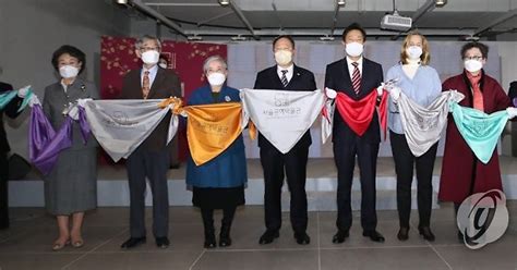 서울공예박물관 개관 기념 보자기 퍼포먼스