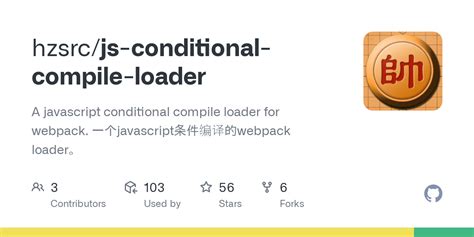 Github Hzsrc Js Conditional Compile Loader A Javascript Conditional