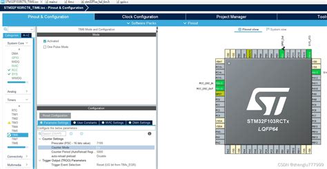 Stm32f103rct6tim6中断点亮led灯stm32f103 Tim6 Csdn博客
