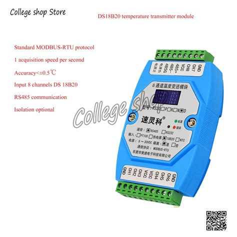 Channel DS B To RS Temperature Acquisition Transmitter Sensor Module Isolated RS D
