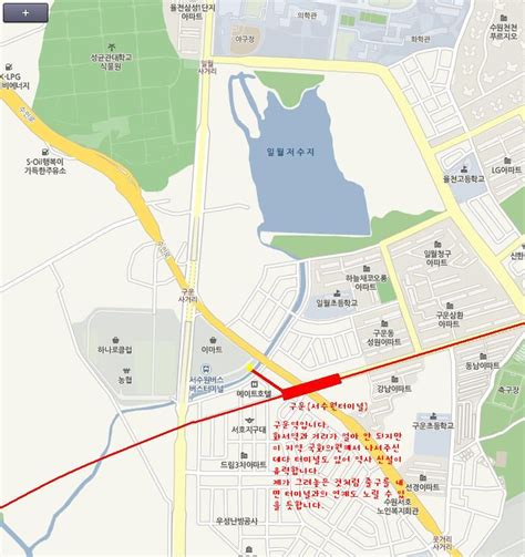 신분당선 구운역추가신설예정역위치도입니다 네이버 블로그