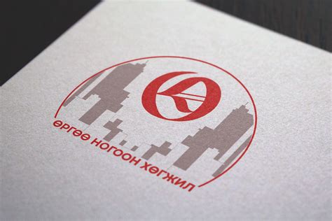 Захиалагч нарын групп ӨНХ ХХК