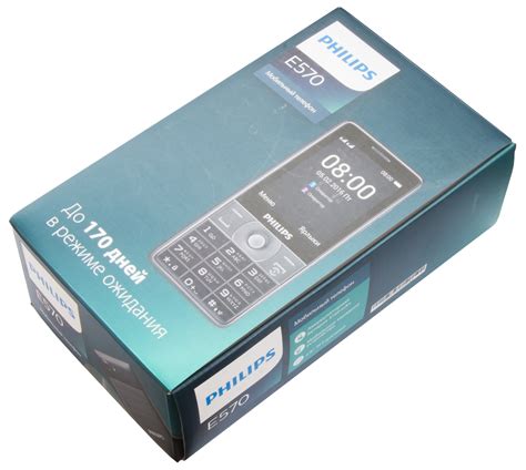 Обзор двух не-смартфонов: Philips Xenium E181 и Philips Xenium E570 ...