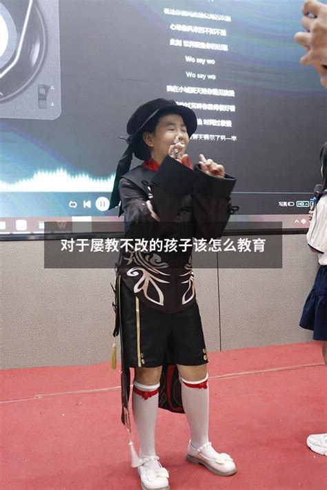 对于屡教不改的孩子该怎么教育 大黄蜂教育