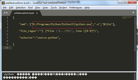 解决sublime Text3输出后显示乱码的问题 Neilchen 博客园