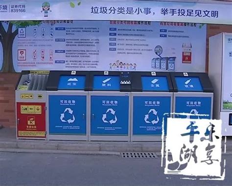垃圾袋印上二维码平湖这几个地方究竟要干啥