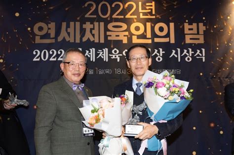 조현재 체육진흥공단 이사장 김운용 체육인상 수상 파이낸셜뉴스