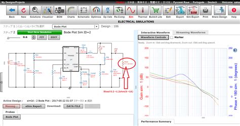 WEBENCH Tools TPS Iout A On Schematic Simulation Hardware System Design Tools