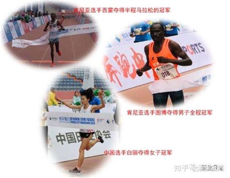 2019泉马谢幕夏雨荷敬礼女警趵突泉酒打Call泉城世界记住了济南 知乎