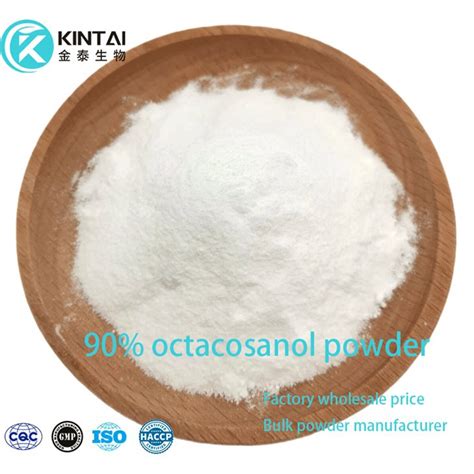 China Octacosanol Powder Manufacturers Suppliers Factory Buy Octacosanol Powder For Sale