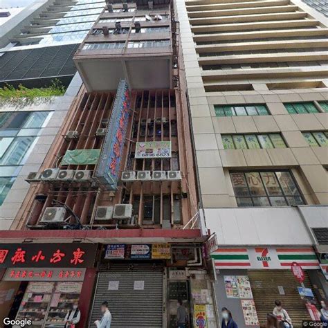 Leasing Hub 洽租 Sze Lai Building Wanchai Office For Rent And Sale