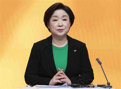 韩国总统选举倒计时 保守派在野党决定联手