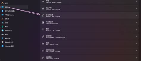 解决使用alt tab切换标签页时显示edge浏览器的标签页 知乎
