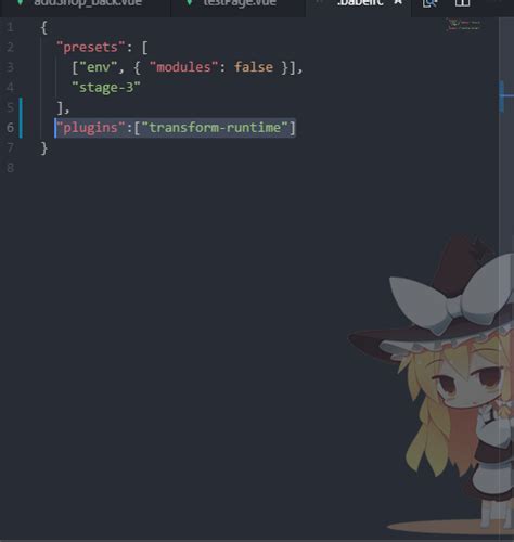 Javascript 在vue中使用asyncawait遇到的坑 Await Is A Reserved Word 个人文章
