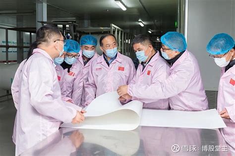 中来股份 光伏板块国民混改国资控股第一股 刚刚超重磅利好来了中国基金报 2023 03 03 21 20 发表于广东 新闻链接