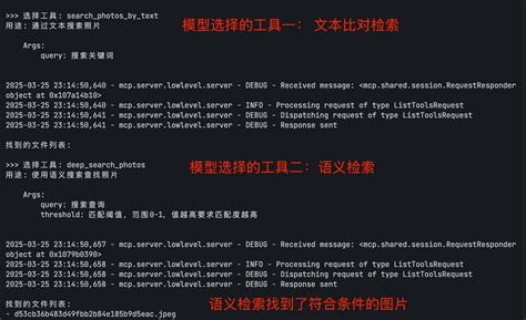 Mcp千帆modelbuilder 项目实战最近爆火的 Mcp（model Context Protocol）是什么？ 掘金