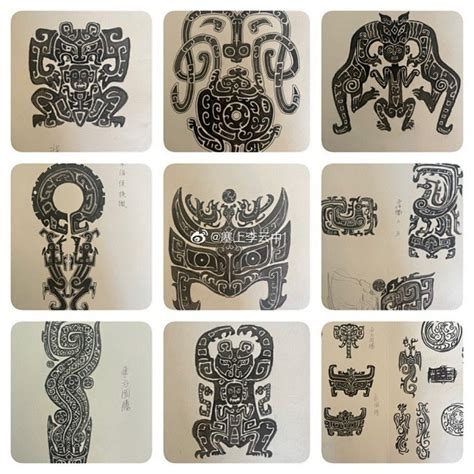 封神三部曲 塞上李云中的微博 微博