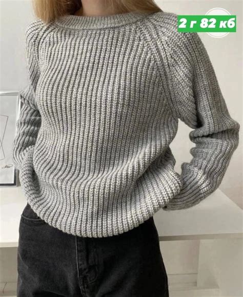 Женская вязаная кофта Крупные вязки, хорошие качества Размер единый: 42 ...