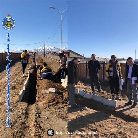 Аймгийн ИТХ ын даргын 2023 оны 09 дүгээр сарын 18 ны өдрийн А 12 тоот