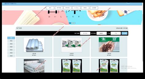 Springboot Mysql Javaweb