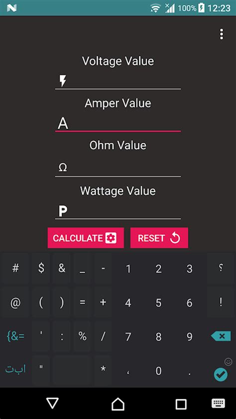 Calculator Voltampwattohm Apk For Android Download