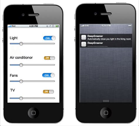 the demonstration of controlling and notification service download