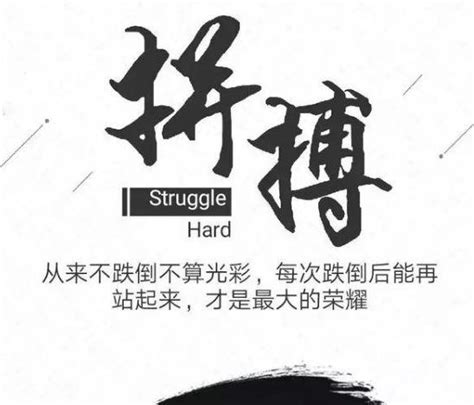 充满阳光正能量的图片大全 充满阳光正能量的图片下载 3 配图网