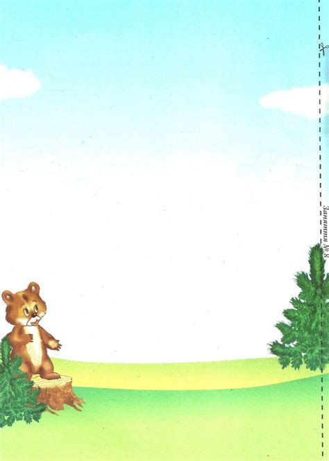 альбом з малювання для дітей 5 го року життя части 11113014У Панасюк купити дешево ціна