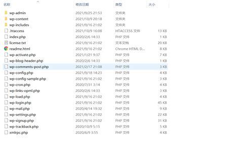 请求头字段sec Fetch Dest介绍 林风网络