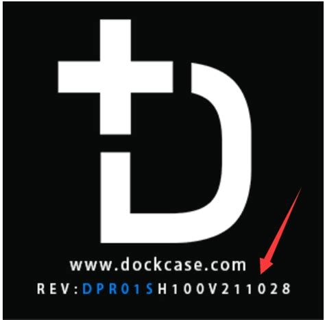 Firmware Upgrade DockCase