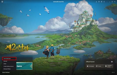 Game Doesnt Close Netmarble Launcher Faq
