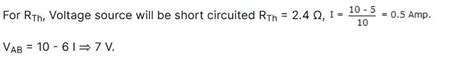 Ece Networks Analysis And Synthesis Quiz Or Mcq Questions And Answers