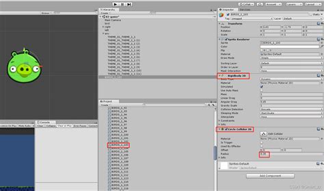 Unity初级案例 愤怒的小鸟三07猪的受伤08弹弓划线操作09死亡和加分特效的制作10游戏逻辑的判定，实现多只小鸟的飞出