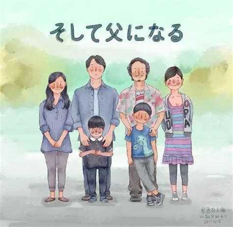 好书推荐：陪伴是最长情的告白——《如父如子》 知乎