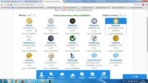 Eobot для начинающих Первые шаги Youtube