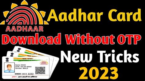 Aadhar Card Download Without Otp How To Download Aadhar Card Without Otp Youtube