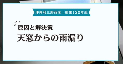 日々のお仕事ブログ