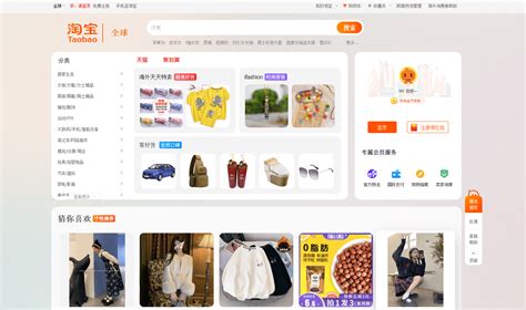 Can You Do Dropshipping With Taobao Know This In 2025