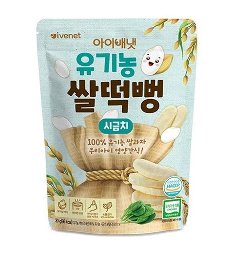 Ivenet Bebe Organic Rice Snack Spinach 30g Parallel Import Best