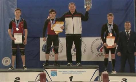 Спортсмен из ЧР выиграл три золотых медали Спорт