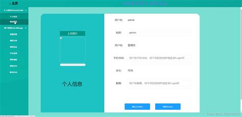 Ssm 网上选课系统 79766（免费领源码开发文档）可做计算机毕业设计java、php、爬虫、app、小程序、c、c、python