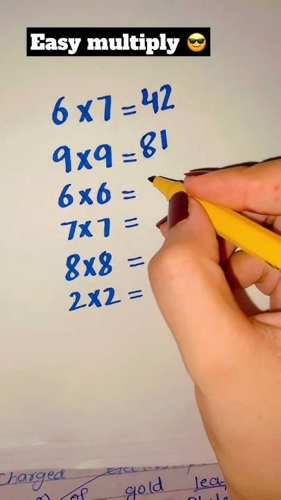 maths multipication shortsvideo viralvideo youtubeshorts