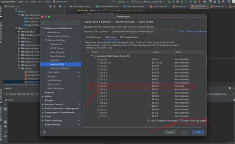 为什么新建android项目时会出现报错？ Hcrm博客
