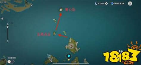 原神璃月云来海宝箱怎么解密 璃月云来海宝箱解密攻略18183游戏网专区