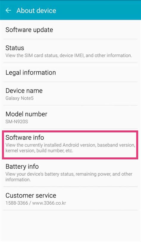 SUNNYSIDESOFT How To Connect With USB