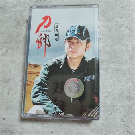 刀郎12首经典歌连放 图库 五毛网