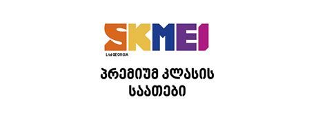 Timex Georgia Timex ის ᲫᲐᲚᲘᲐᲜ ᲚᲐᲛᲐᲖᲘ ᲓᲐ დახვეწილი მოდელი 👏 ნატურალური ტყავის სამაჯური უჟანგავი